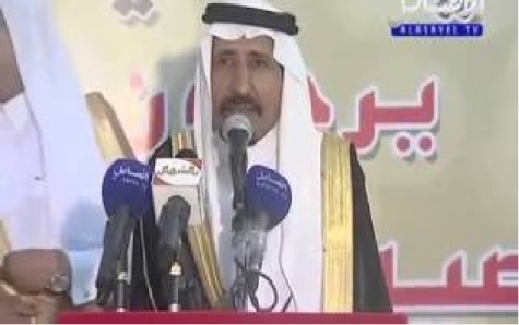 Blogger and human rights defender Mikhlif Al-Shammari sentenced to two ...