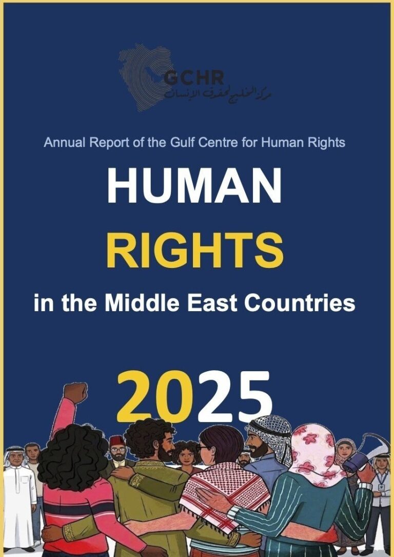 Constant Crisis: Human Rights in Lebanon in 2025 - Gulf Centre for ...